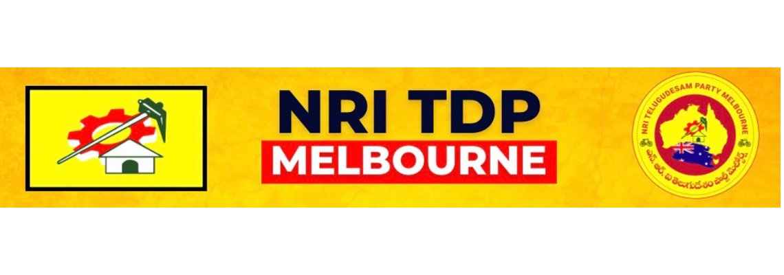 Fundraising Page | AP Cyclone Relief Fundraiser 2025