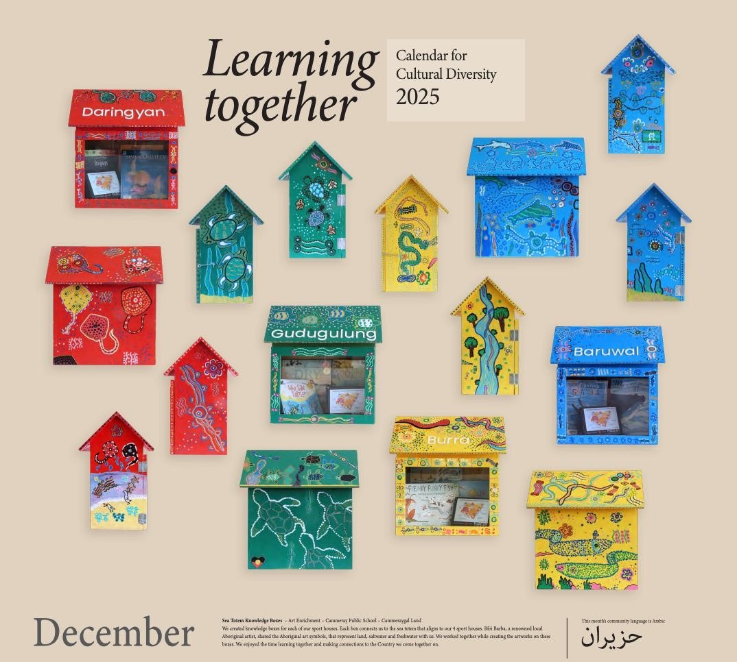 December 2025 Diversity Calendar - Free 2025 Calendar Printable
