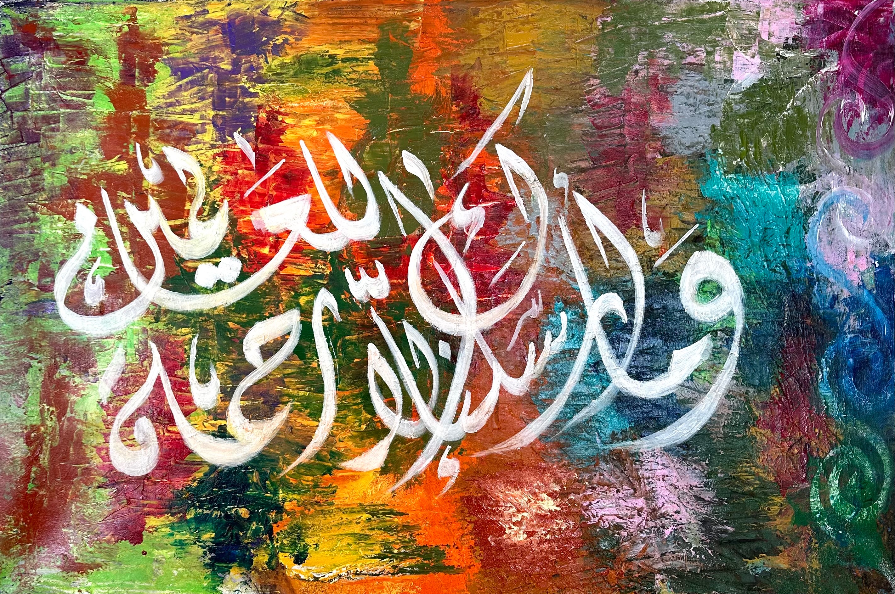 Abstract art in arabic store